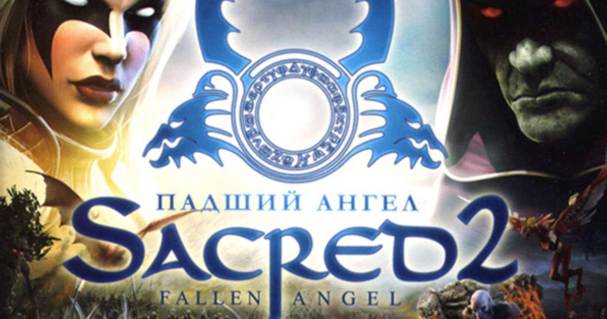 Sacred 2: Fallen Angel News, Guides, Walkthrough, Screenshots, and ...