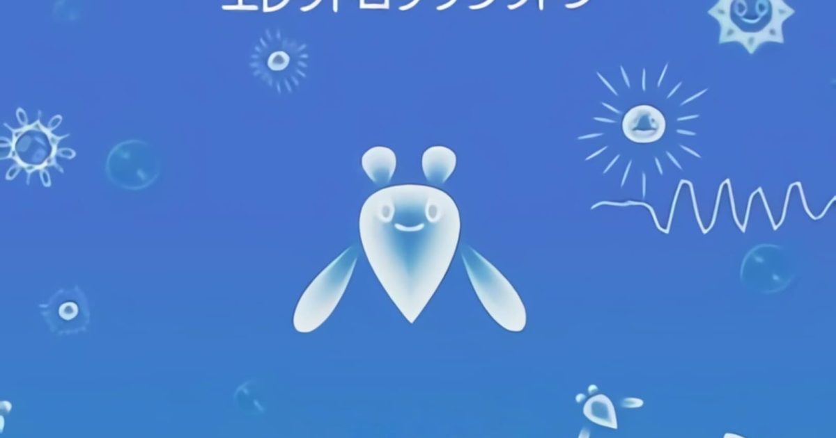 Electroplankton News, Guides, Walkthrough, Screenshots, and Reviews ...