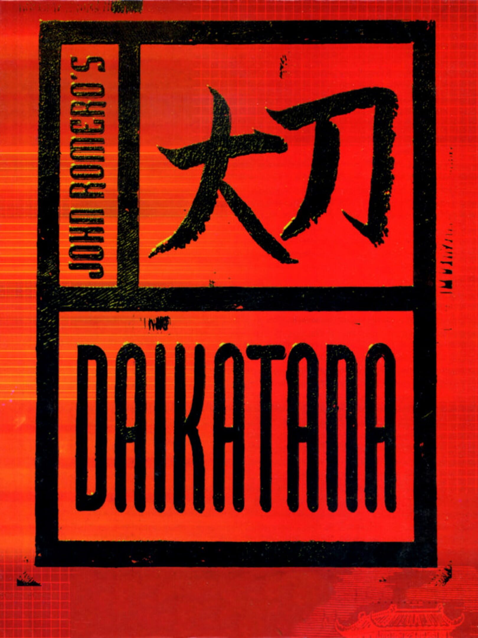 Daikatana News, Guides, Walkthrough, Screenshots, and Reviews ...