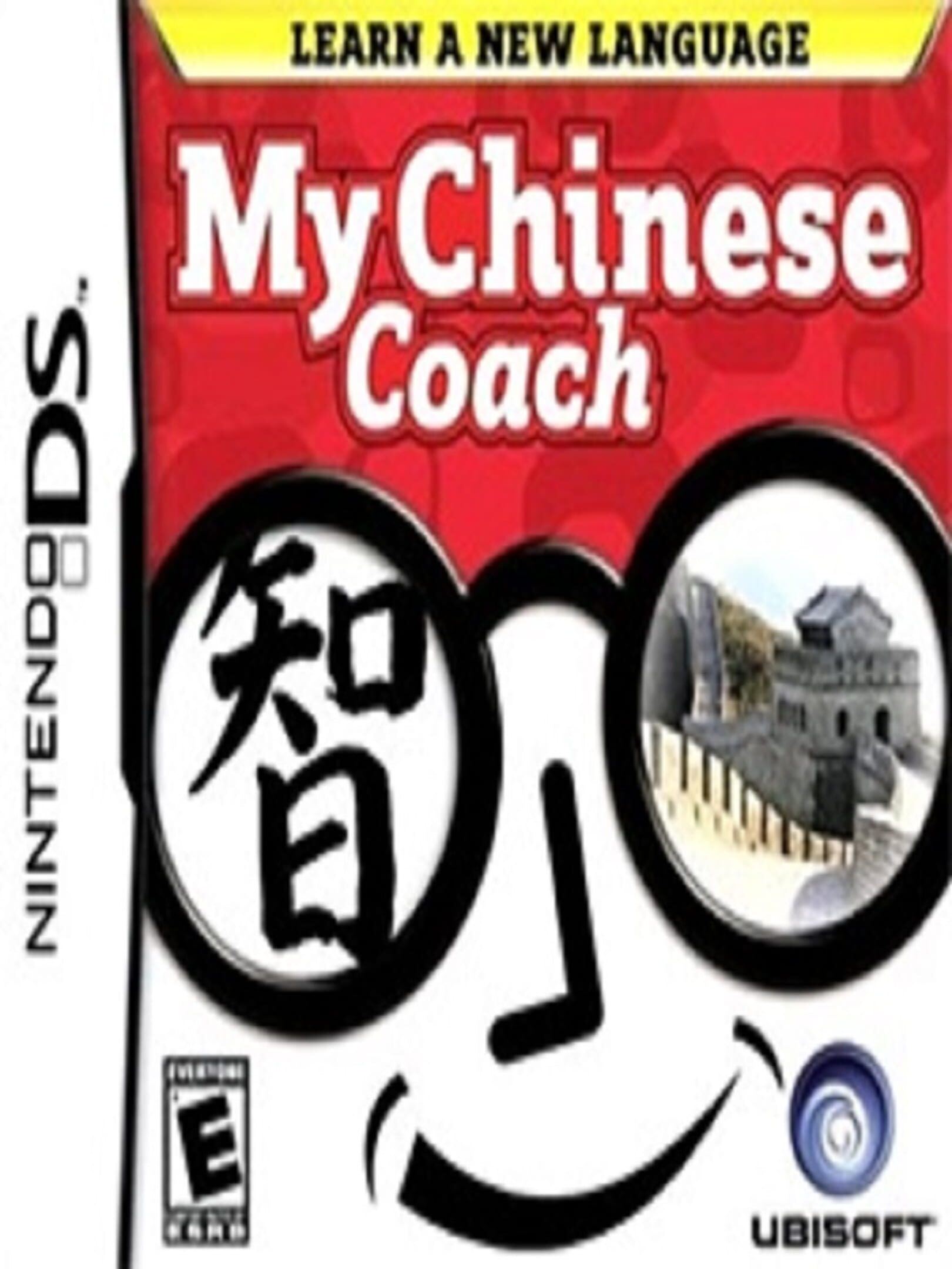 My Chinese Coach News, Guides, Walkthrough, Screenshots, and Reviews ...