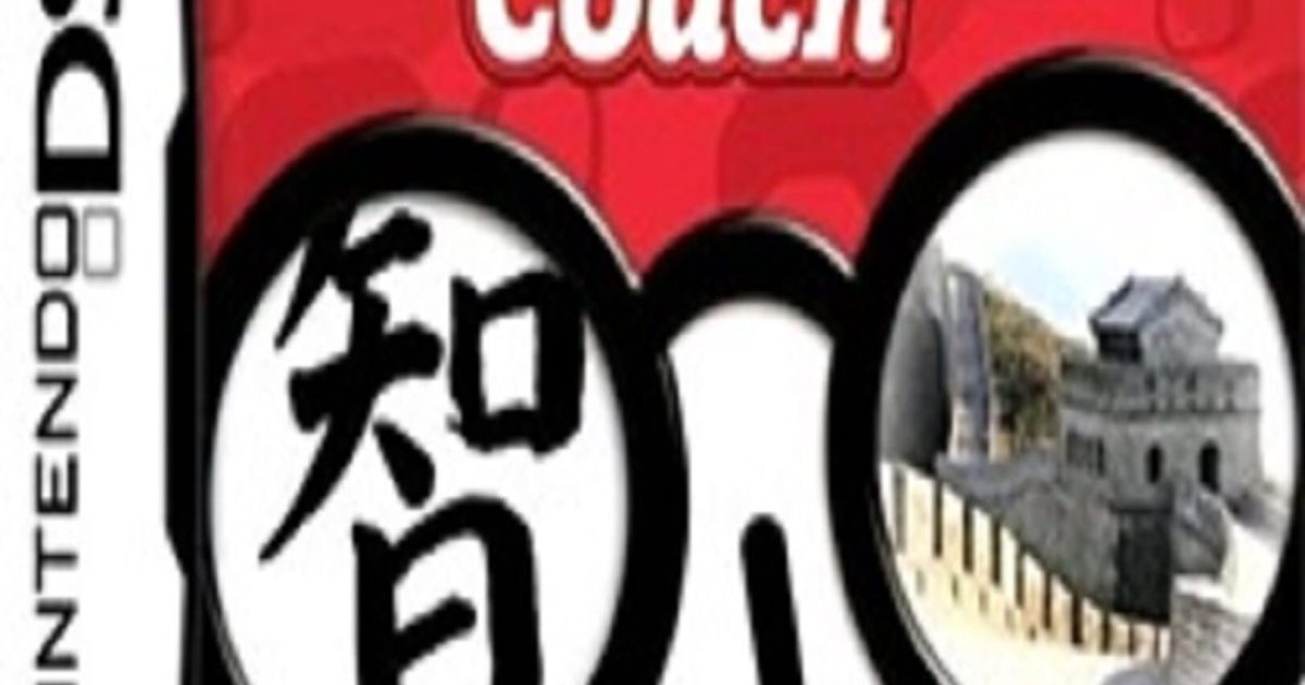 My Chinese Coach News, Guides, Walkthrough, Screenshots, and Reviews ...