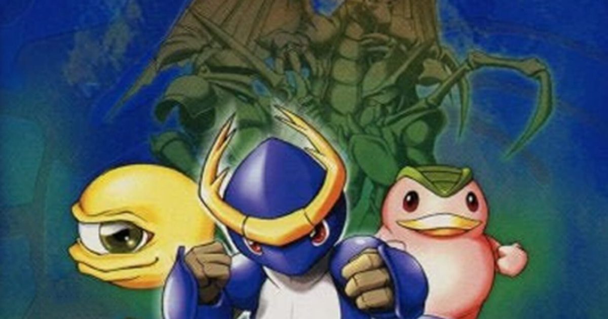 Monster Rancher Advance News, Guides, Walkthrough, Screenshots, and ...