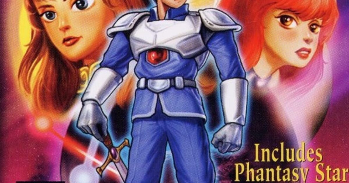 Phantasy Star Collection News, Guides, Walkthrough, Screenshots, and ...