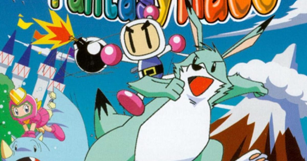 Bomberman Fantasy Race News, Guides, Walkthrough, Screenshots, and ...