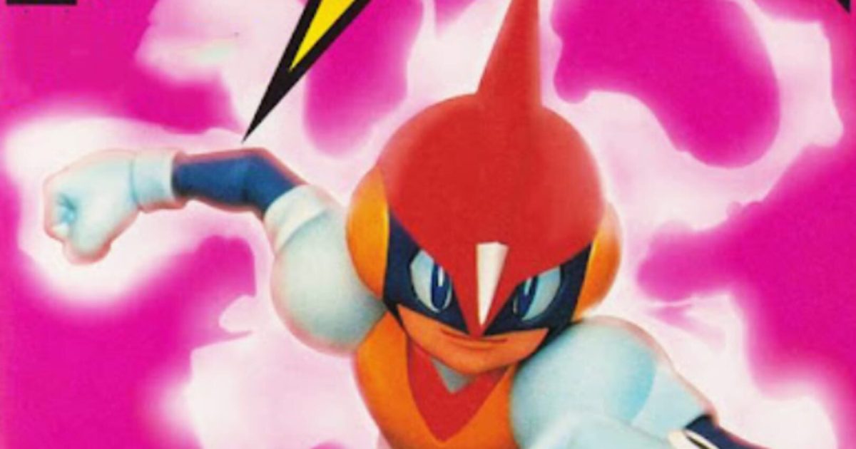 Pulseman News, Guides, Walkthrough, Screenshots, and Reviews ...