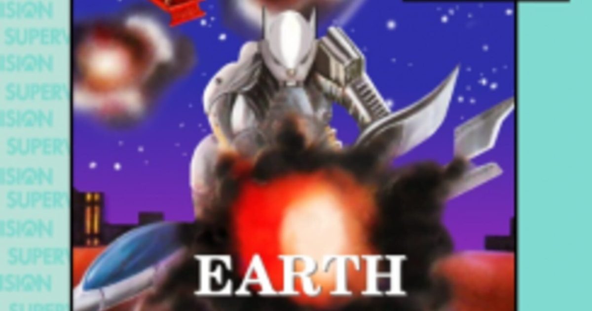 Earth Defender News, Guides, Walkthrough, Screenshots, and Reviews ...