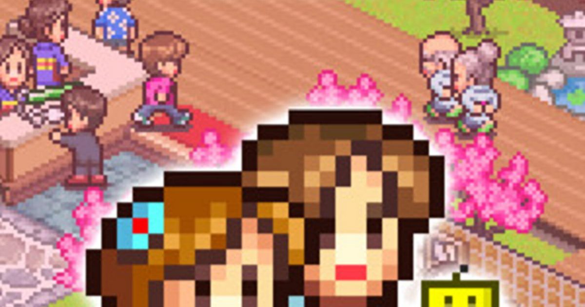 Hot Springs Story News, Guides, Walkthrough, Screenshots, and Reviews ...