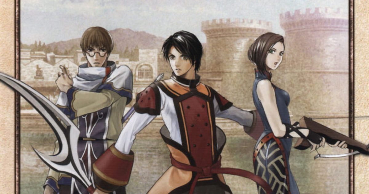 Suikoden Tactics News, Guides, Walkthrough, Screenshots, and Reviews ...