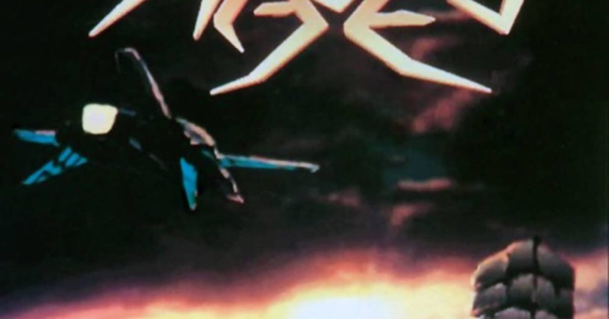 Hades News, Guides, Walkthrough, Screenshots, and Reviews - GameRevolution