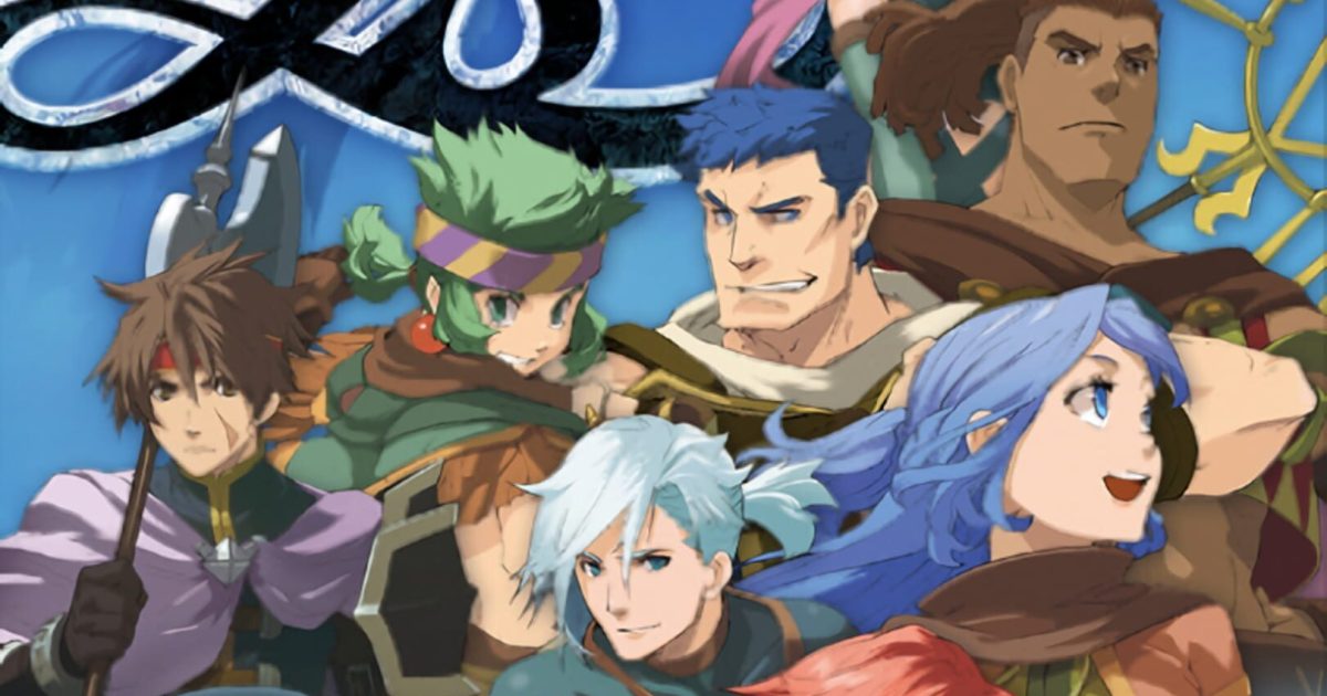 Ys Seven News, Guides, Walkthrough, Screenshots, and Reviews ...