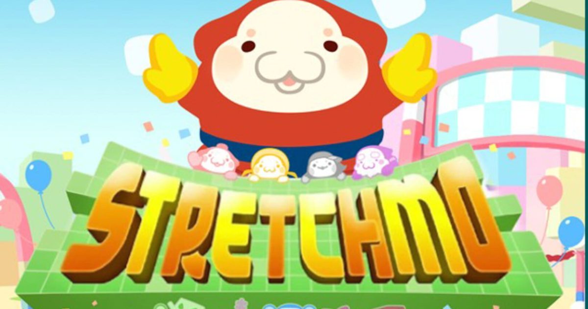 Stretchmo News, Guides, Walkthrough, Screenshots, and Reviews - GameRevolution