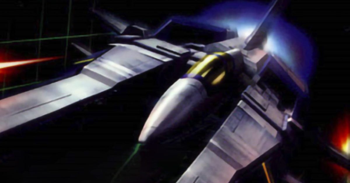 Gradius Advance News, Guides, Walkthrough, Screenshots, and Reviews ...