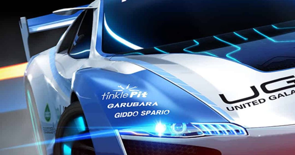 Ridge Racer News, Guides, Walkthrough, Screenshots, and Reviews ...