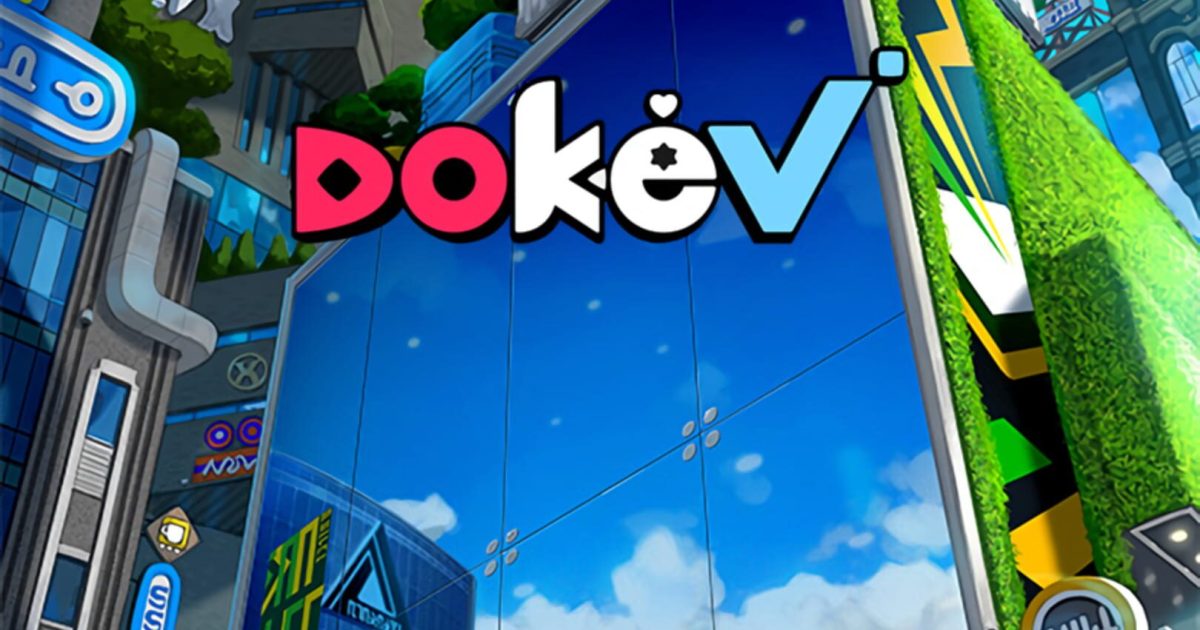 DokeV News, Guides, Walkthrough, Screenshots, and Reviews - GameRevolution