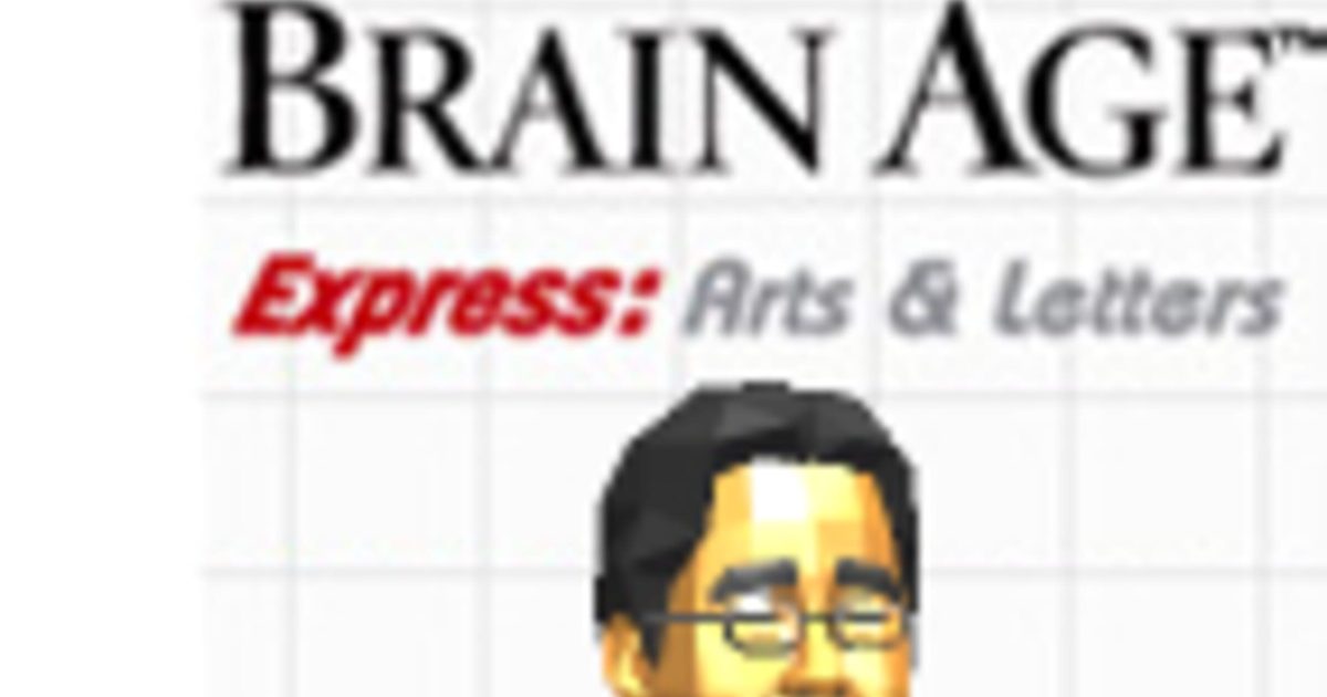 Brain Age Express: Arts & Letters News, Guides, Walkthrough ...