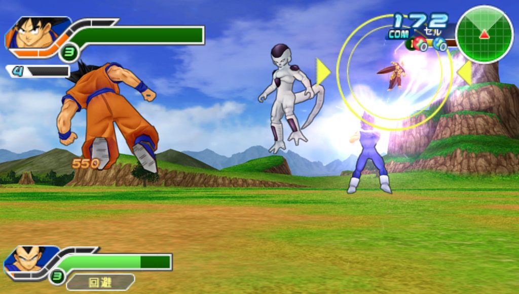 Dragon Ball Z: Tenkaichi Tag Team News, Guides, Walkthrough ...