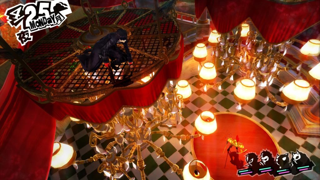 Persona 5 News, Guides, Walkthrough, Screenshots, and Reviews ...