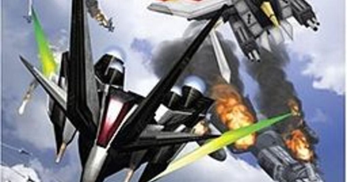 Ultimate Shooting Collection News, Guides, Walkthrough, Screenshots ...