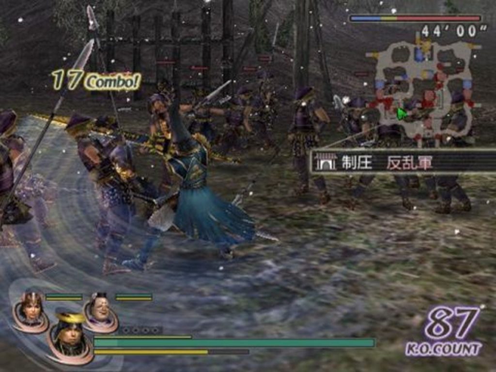Warriors Orochi News, Guides, Walkthrough, Screenshots, and Reviews ...
