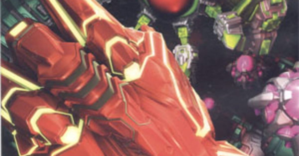 Fast Striker News, Guides, Walkthrough, Screenshots, and Reviews ...