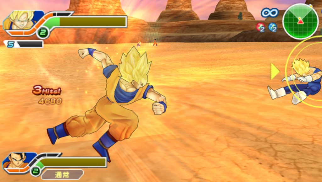 Dragon Ball Z: Tenkaichi Tag Team News, Guides, Walkthrough ...