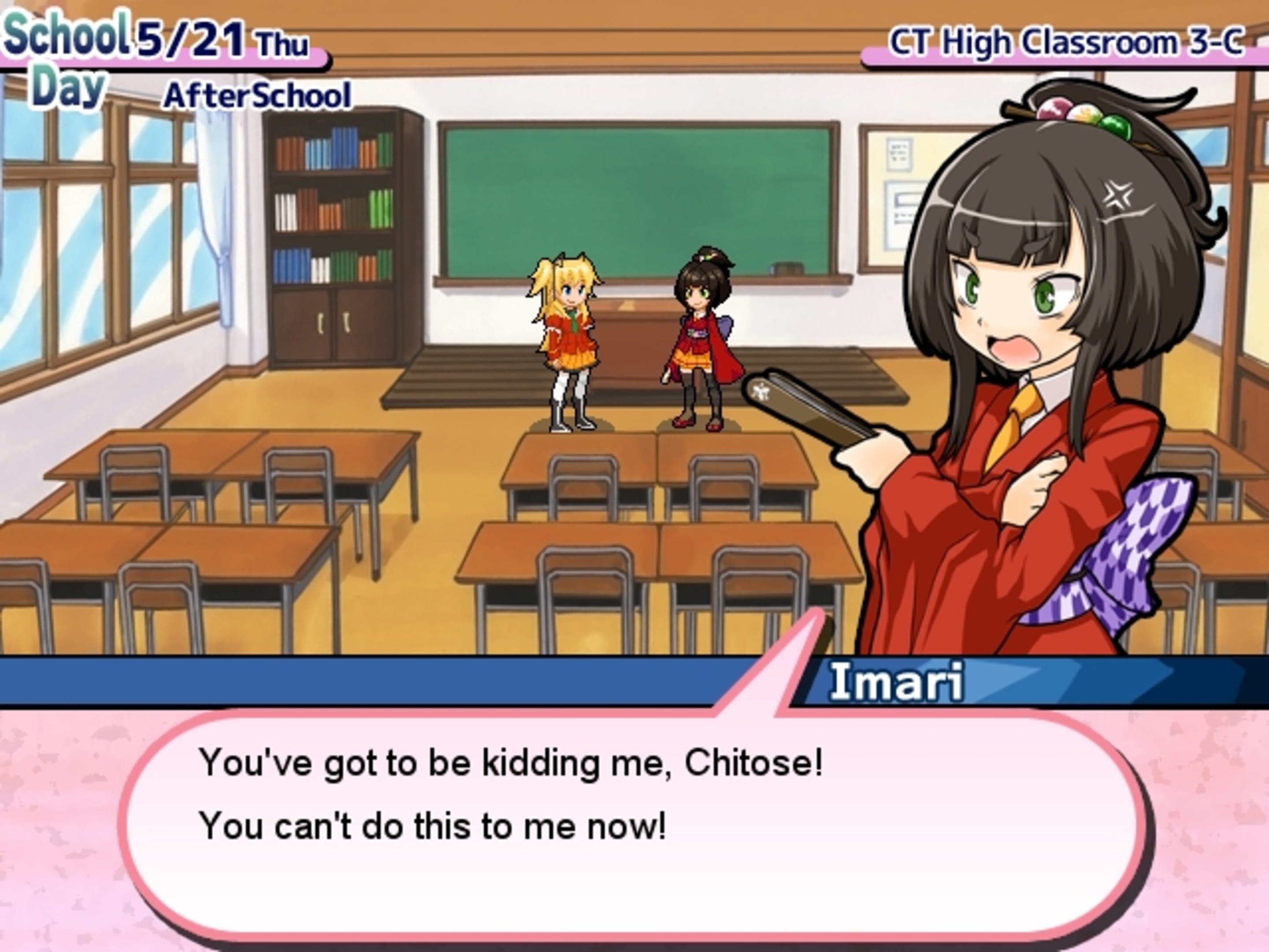 Cherry Tree High I! My! Girls! News, Guides, Walkthrough, Screenshots ...