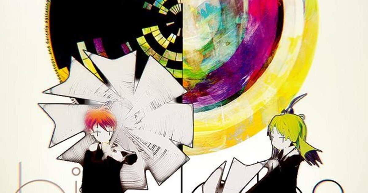 Tone Sphere News, Guides, Walkthrough, Screenshots, and Reviews ...