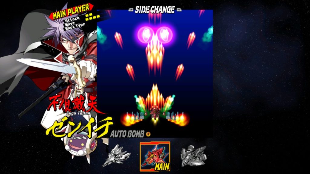 Bullet Soul News, Guides, Walkthrough, Screenshots, and Reviews ...