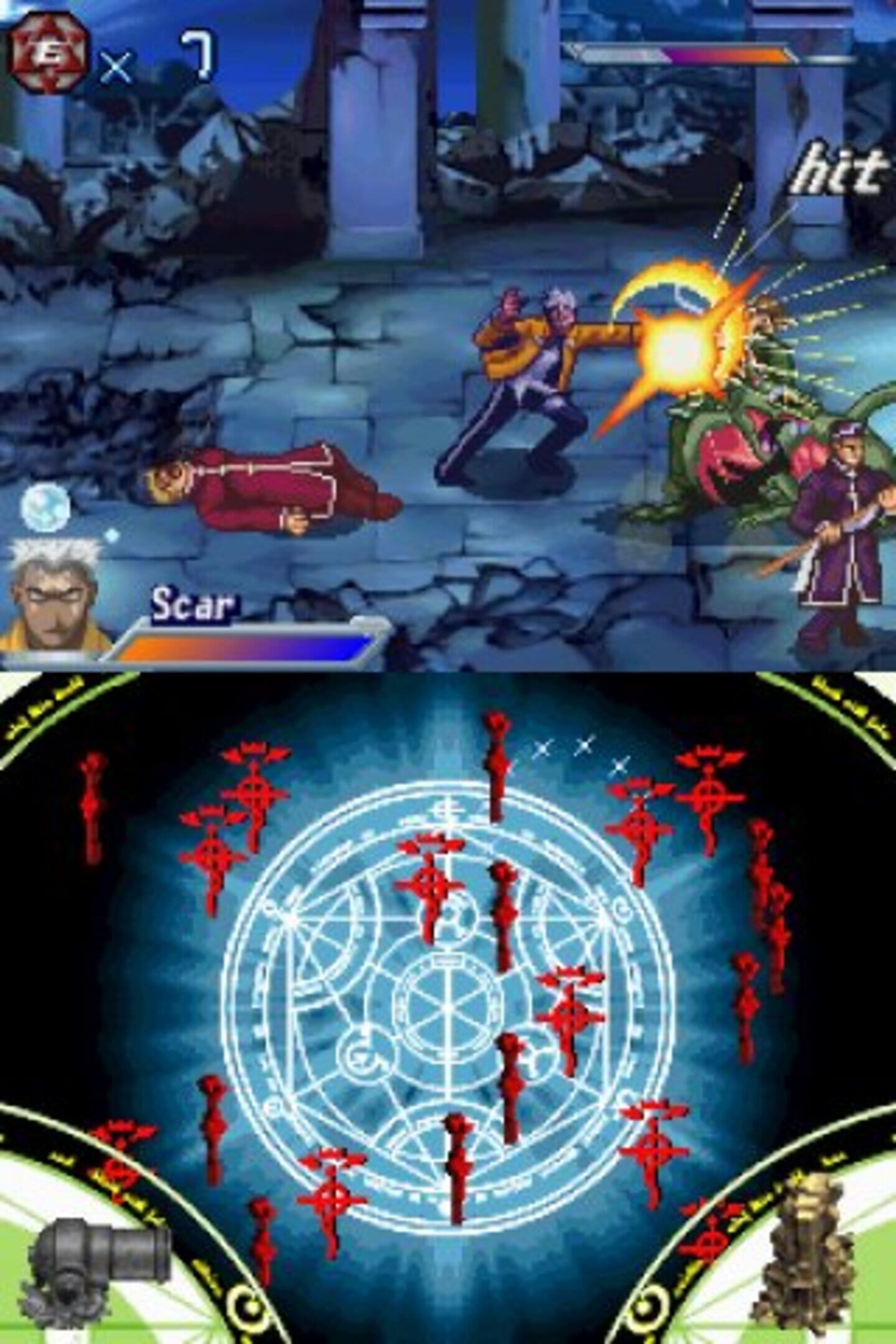 Fullmetal Alchemist: Dual Sympathy News, Guides, Walkthrough ...