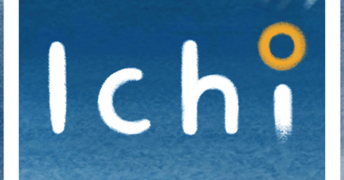 Ichi News, Guides, Walkthrough, Screenshots, and Reviews - GameRevolution