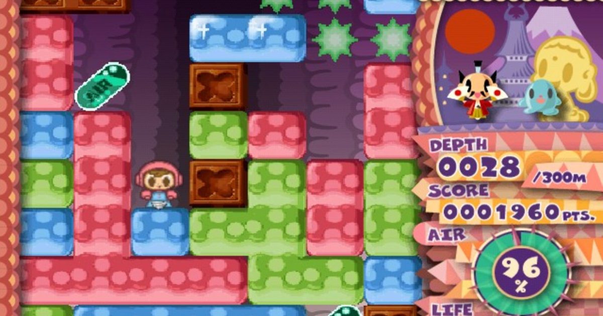 Mr. Driller W News, Guides, Walkthrough, Screenshots, and Reviews ...