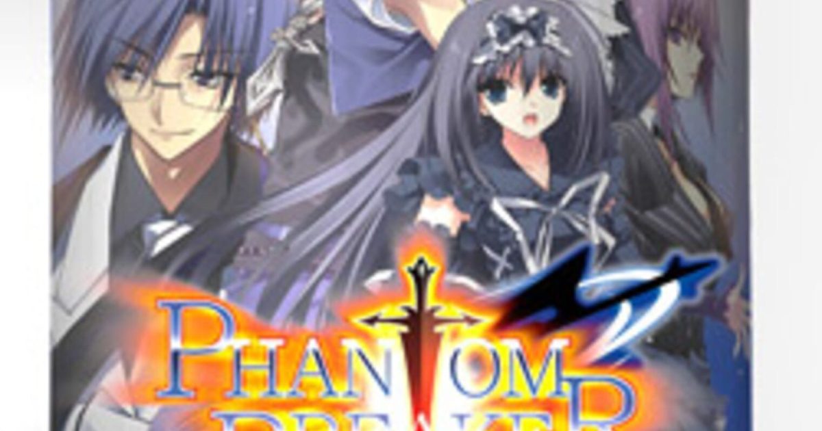 Phantom Breaker News, Guides, Walkthrough, Screenshots, and Reviews ...