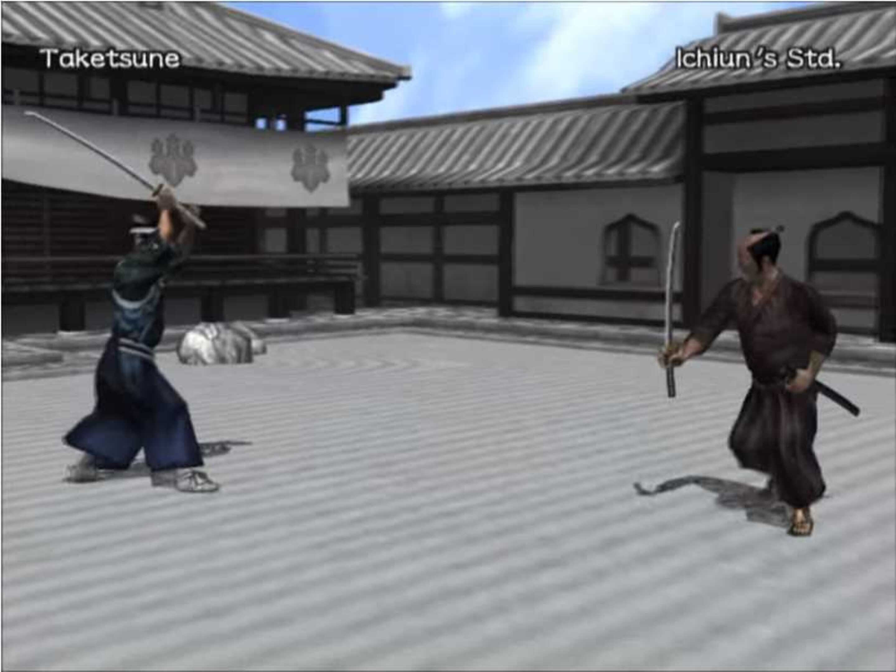 Kengo: Master of Bushido News, Guides, Walkthrough, Screenshots, and ...