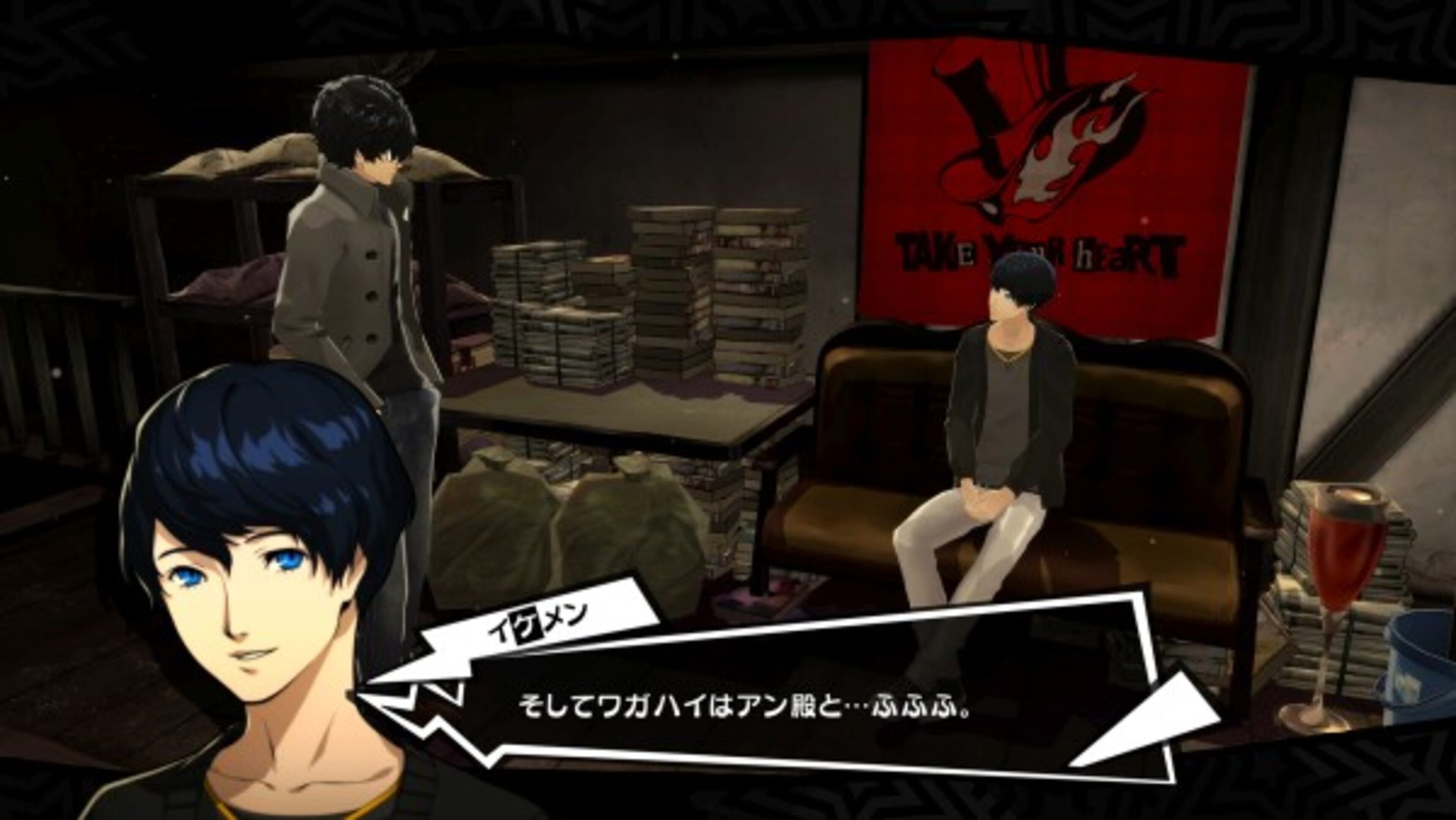 Persona 5 Royal News, Guides, Walkthrough, Screenshots, and Reviews ...