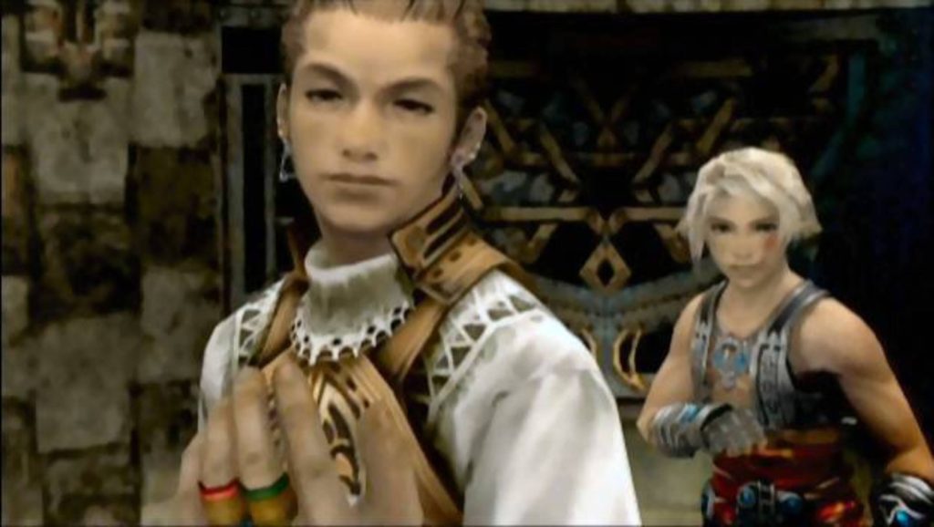 Final Fantasy XII News, Guides, Walkthrough, Screenshots, and Reviews ...