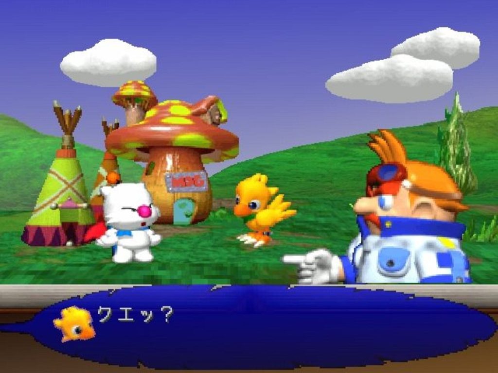 Chocobo Racing News, Guides, Walkthrough, Screenshots, and Reviews ...