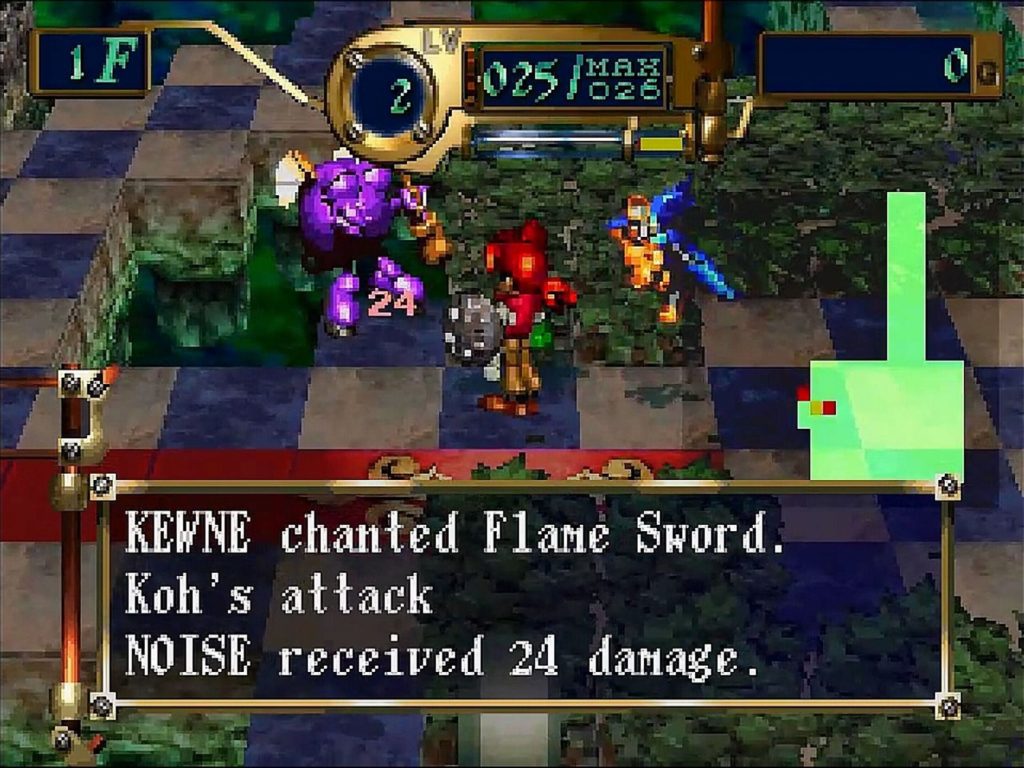 Azure Dreams News, Guides, Walkthrough, Screenshots, and Reviews ...