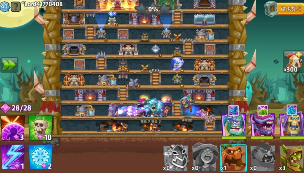 Monster Castle News, Guides, Walkthrough, Screenshots, and Reviews ...
