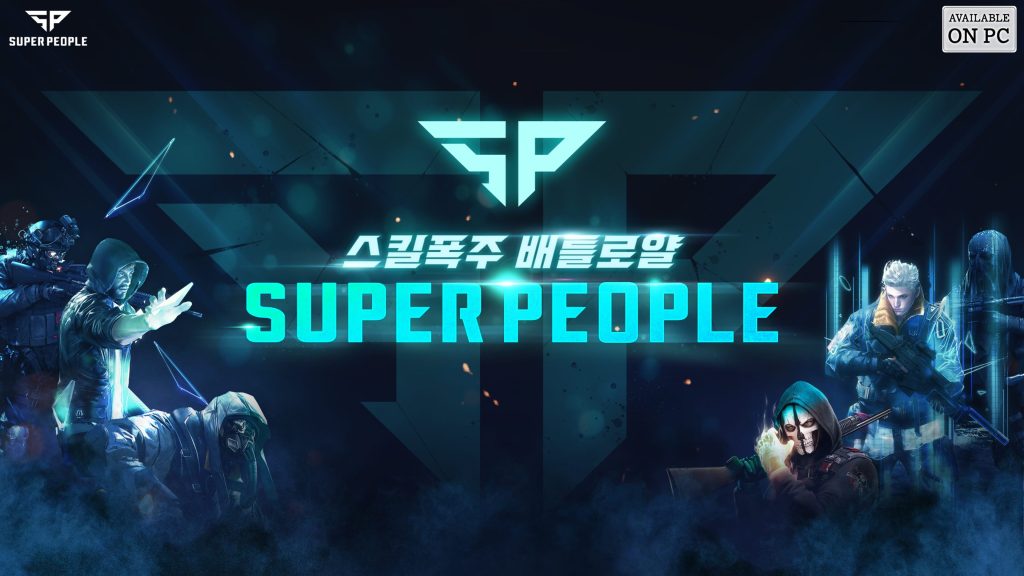 Super People News, Guides, Walkthrough, Screenshots, and Reviews ...