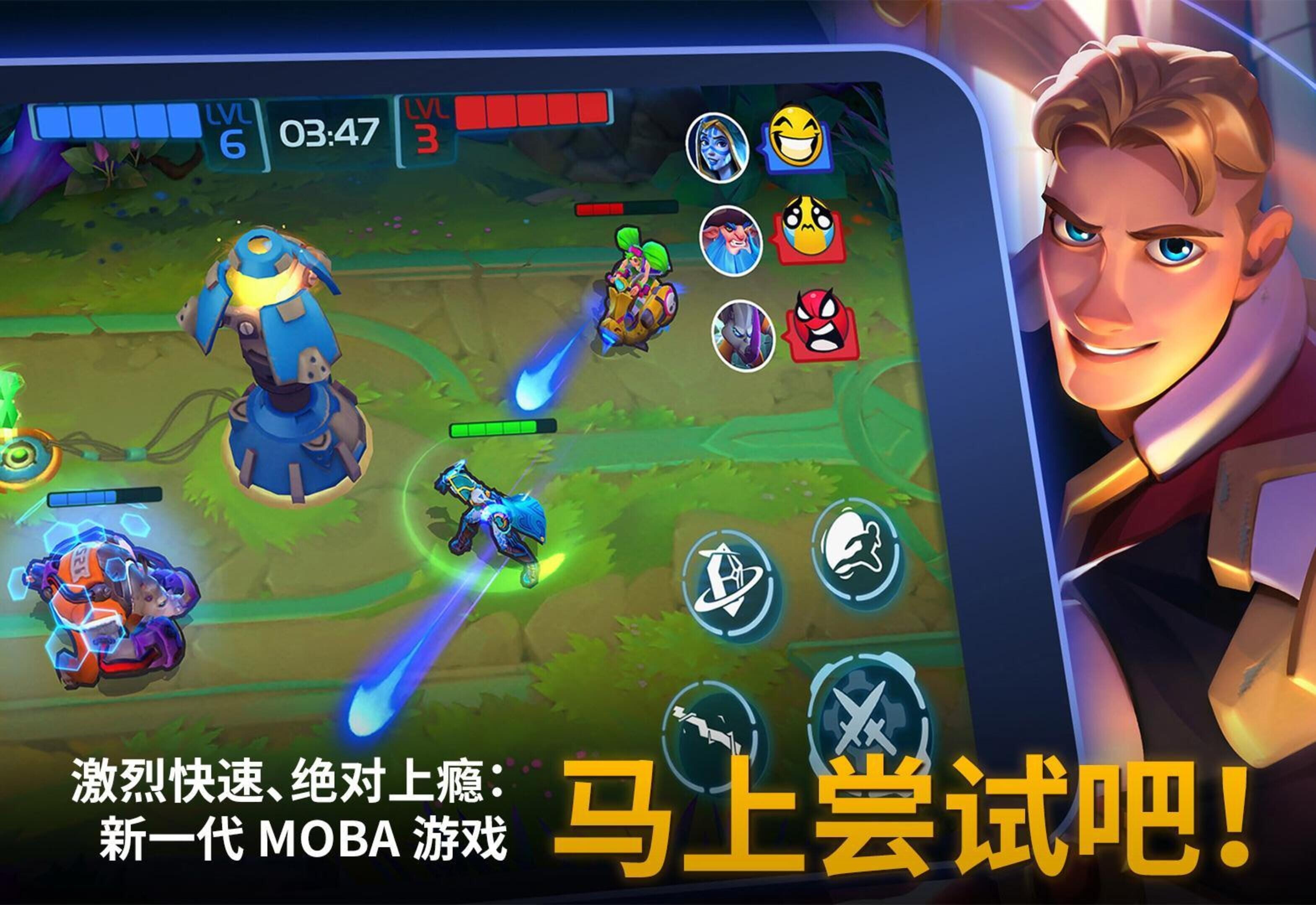 Planet of Heroes News, Guides, Walkthrough, Screenshots, and Reviews ...