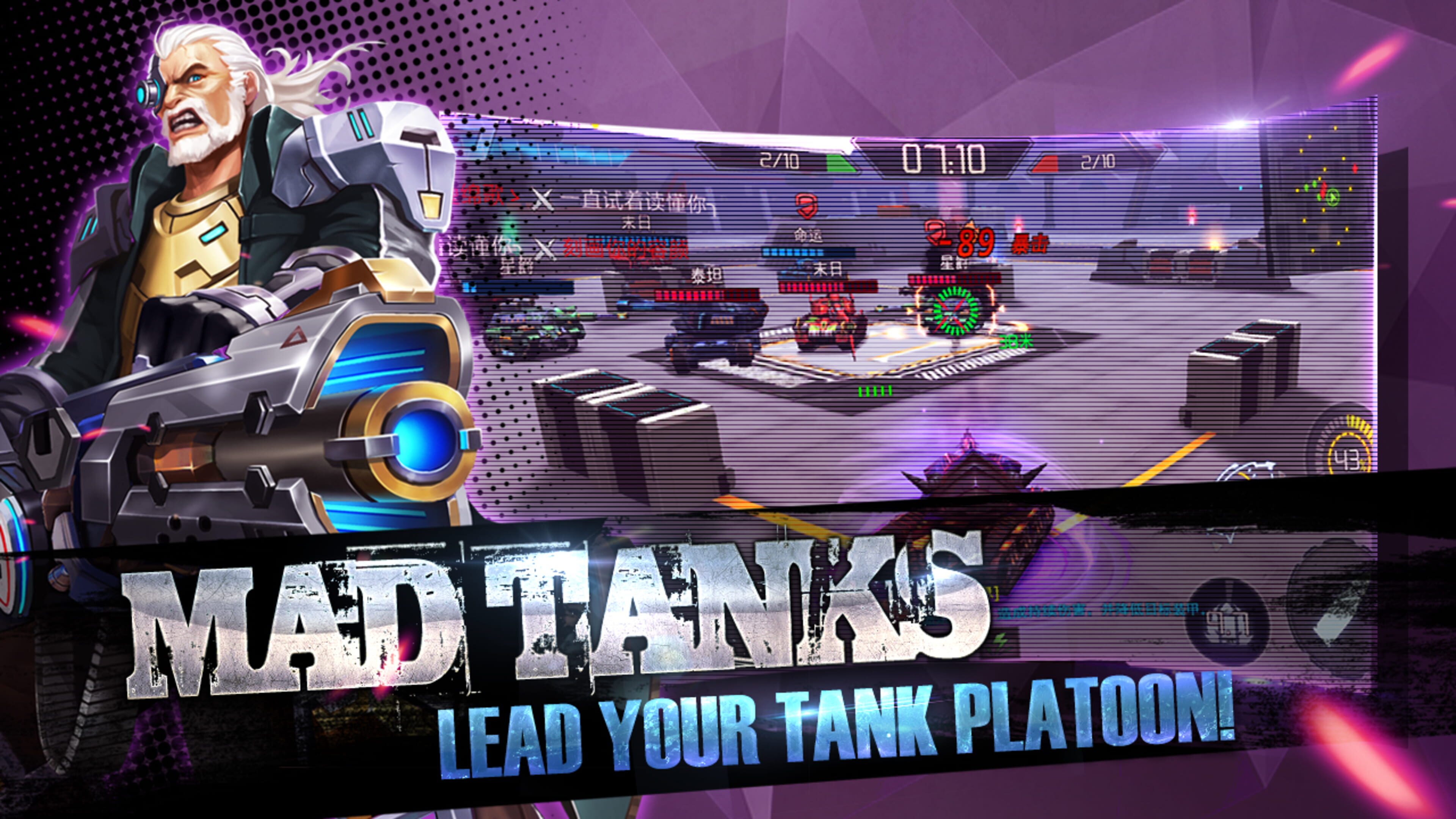 Mad Tanks News, Guides, Walkthrough, Screenshots, and Reviews ...
