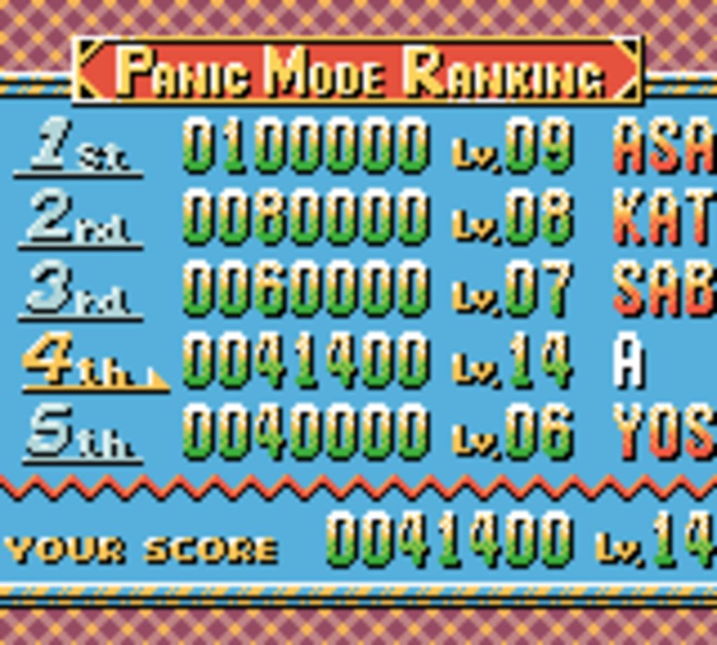 Ballistic News, Guides, Walkthrough, Screenshots, and Reviews ...