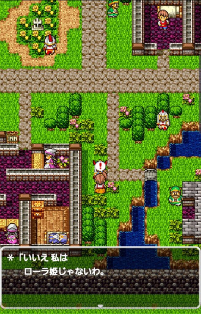 Dragon Quest News, Guides, Walkthrough, Screenshots, and Reviews ...