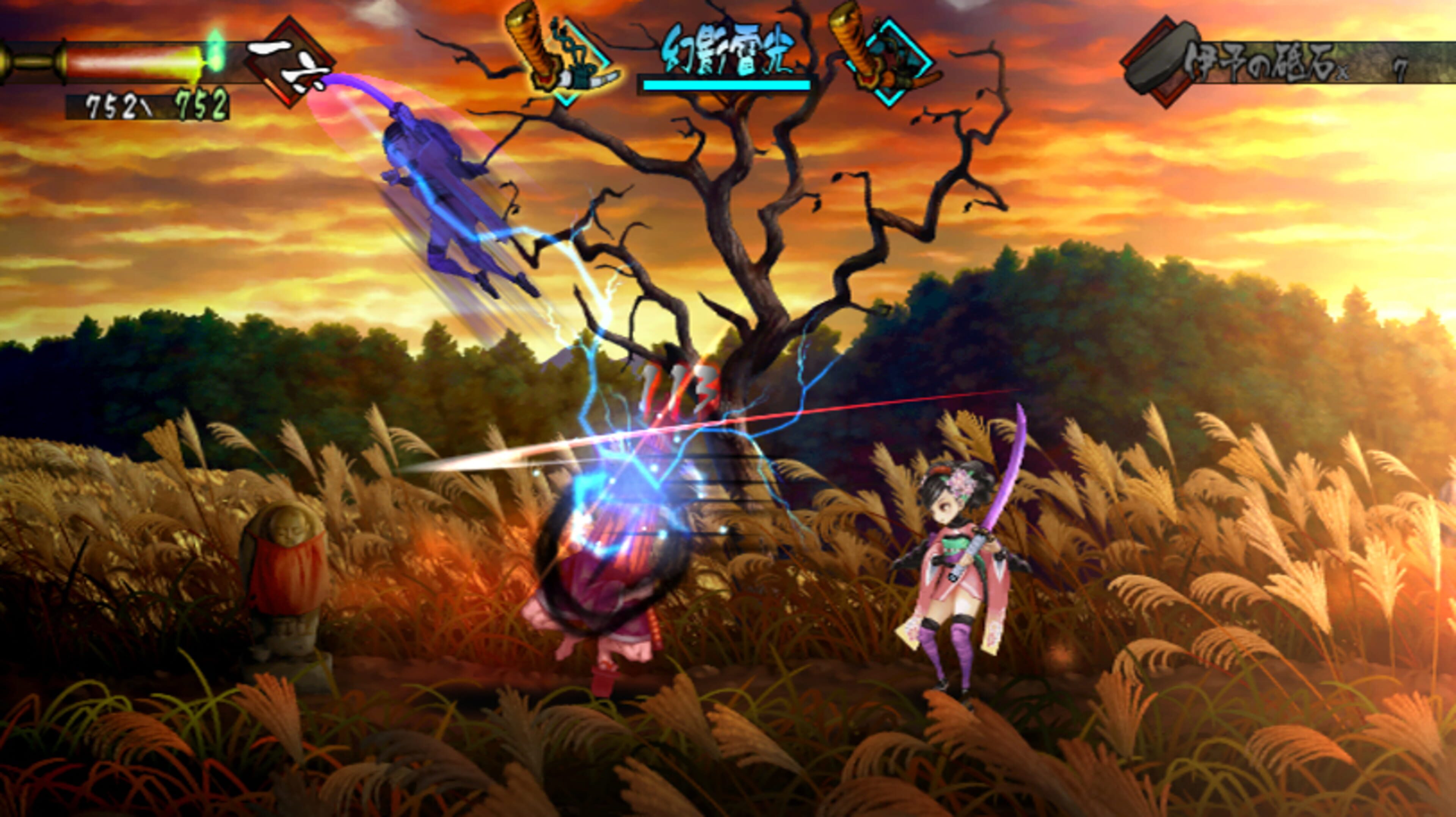 Muramasa: The Demon Blade News, Guides, Walkthrough, Screenshots, and ...