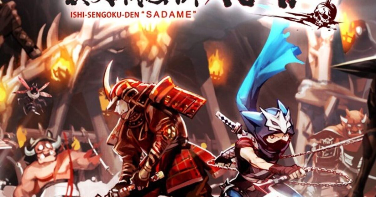 Sadame News, Guides, Walkthrough, Screenshots, and Reviews - GameRevolution