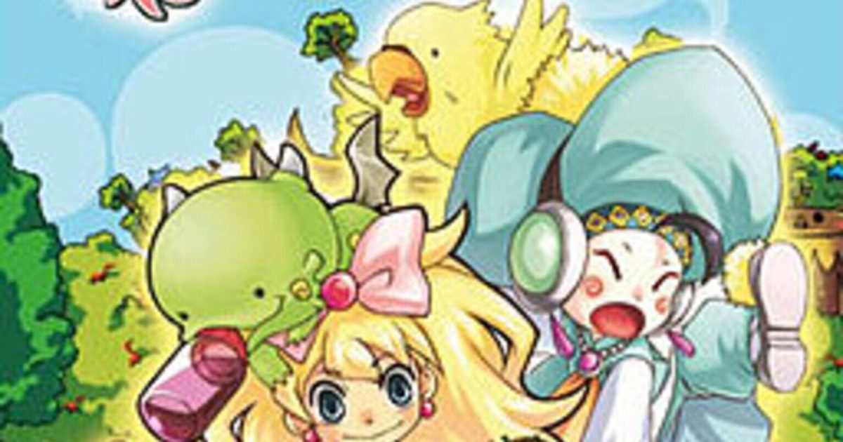 Octomania News, Guides, Walkthrough, Screenshots, and Reviews ...