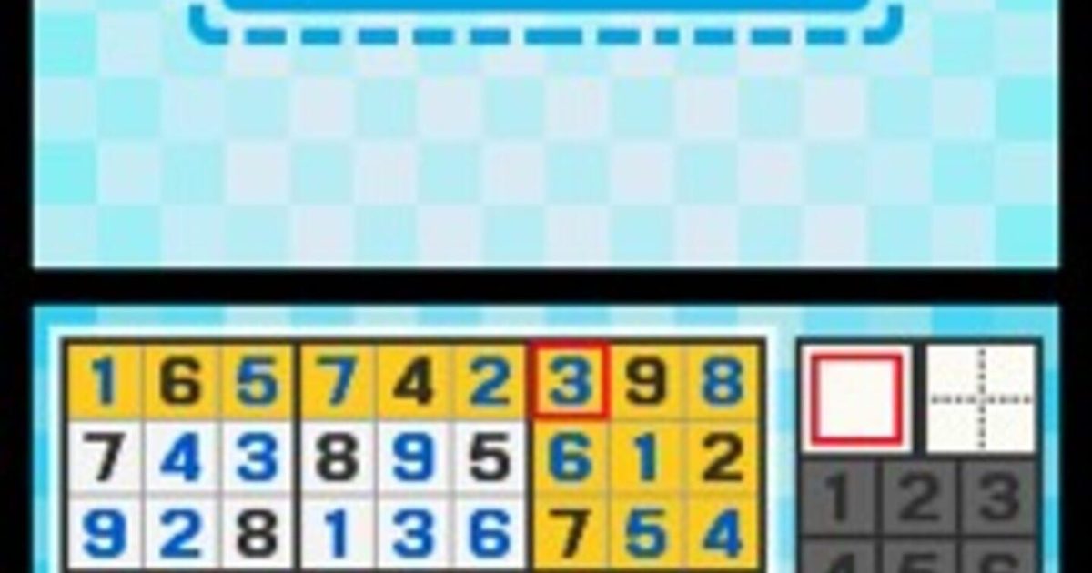 Sudoku Master News, Guides, Walkthrough, Screenshots, and Reviews ...