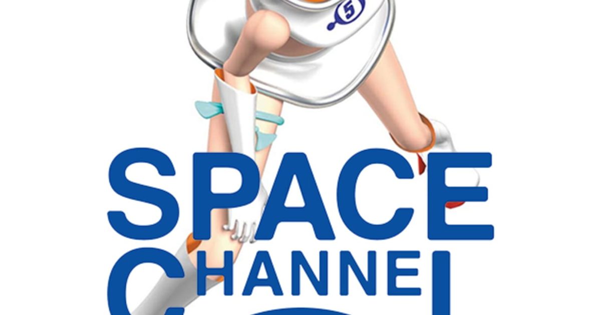 Space Channel 5 Part 2 News, Guides, Walkthrough, Screenshots, and ...