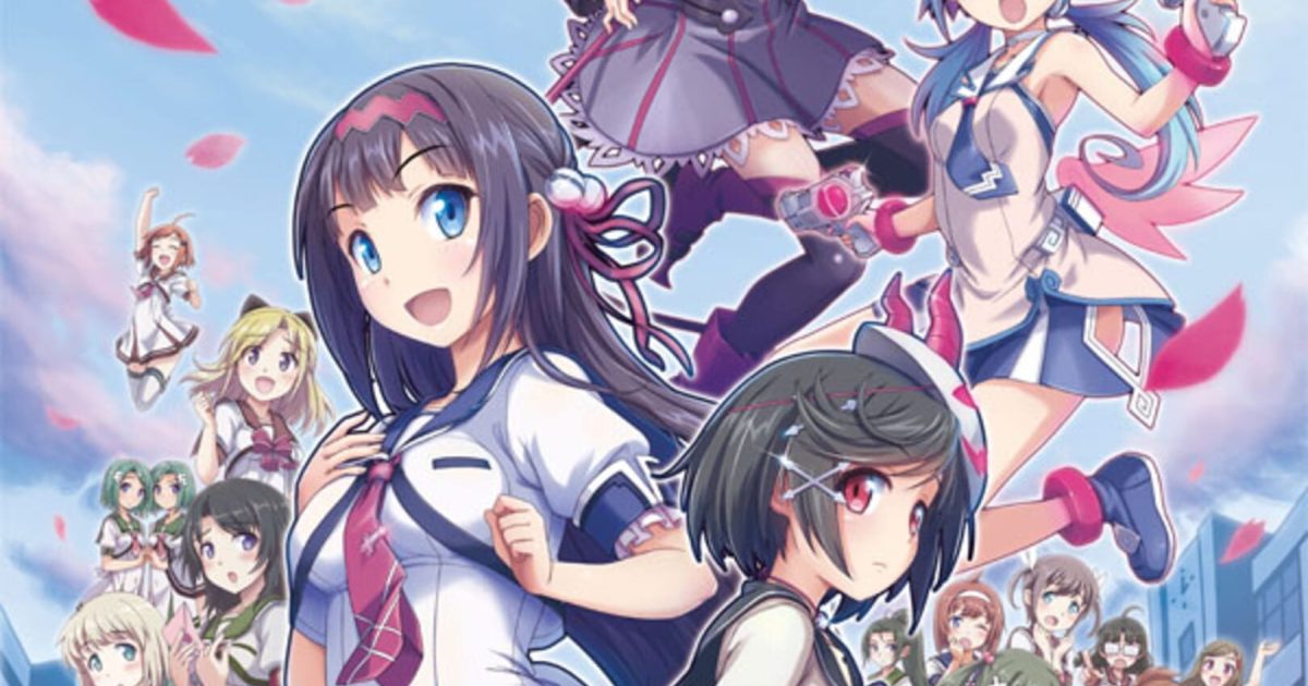 Gal Gun Double Peace,Gal Gun: Double Peace News, Guides, Walkthrough ...