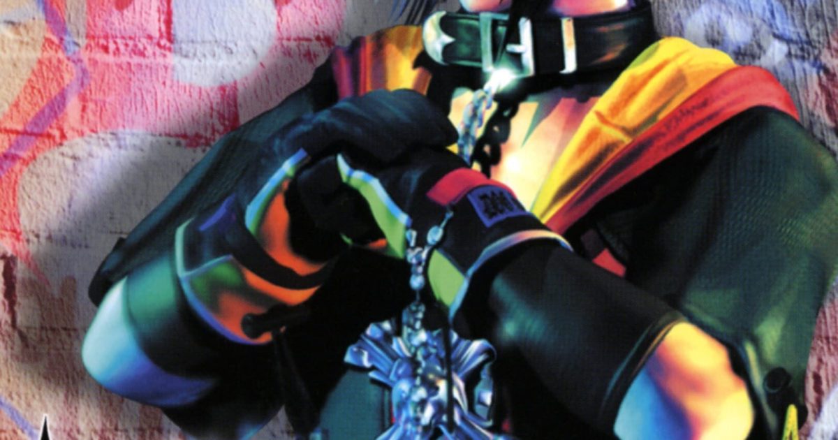 Bouncer, The News, Guides, Walkthrough, Screenshots, and Reviews ...